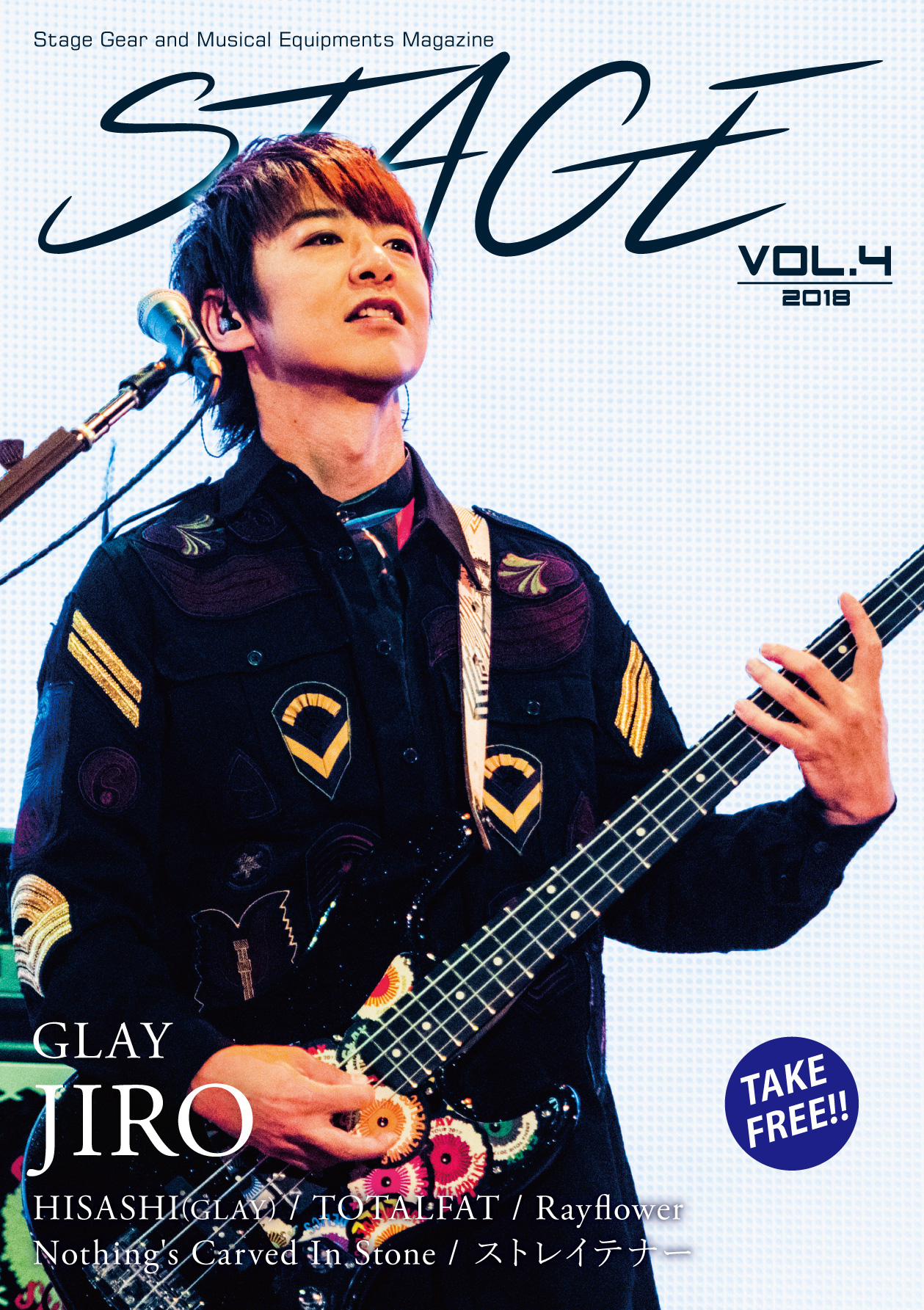STAGE Vol.4 《表紙・巻頭》HISASHI／JIRO（GLAY） | ウェブマガジン 『STAGE』
